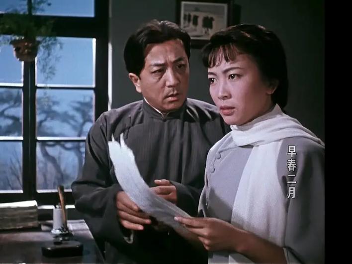 Co-starring in "Screen Senior Officials" and watching Zhang Ping, Li ...