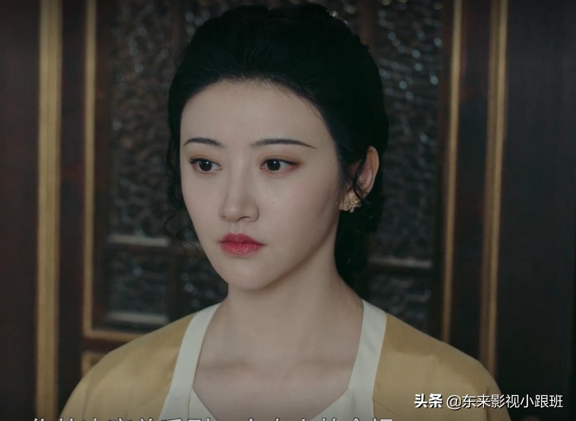 "The City of Streaming Light": Yu Zhihui cheated on Rong Dingkun, Yang ...