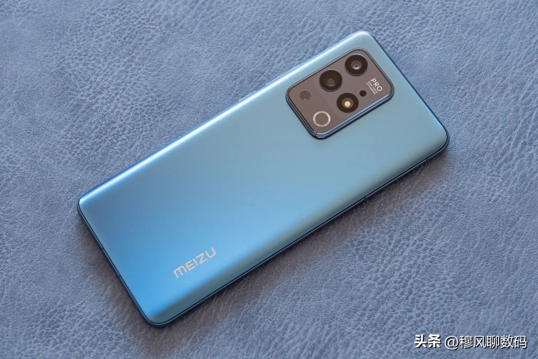 Meizu 19sPro releases important signals, 7.2-inch large screen with ...