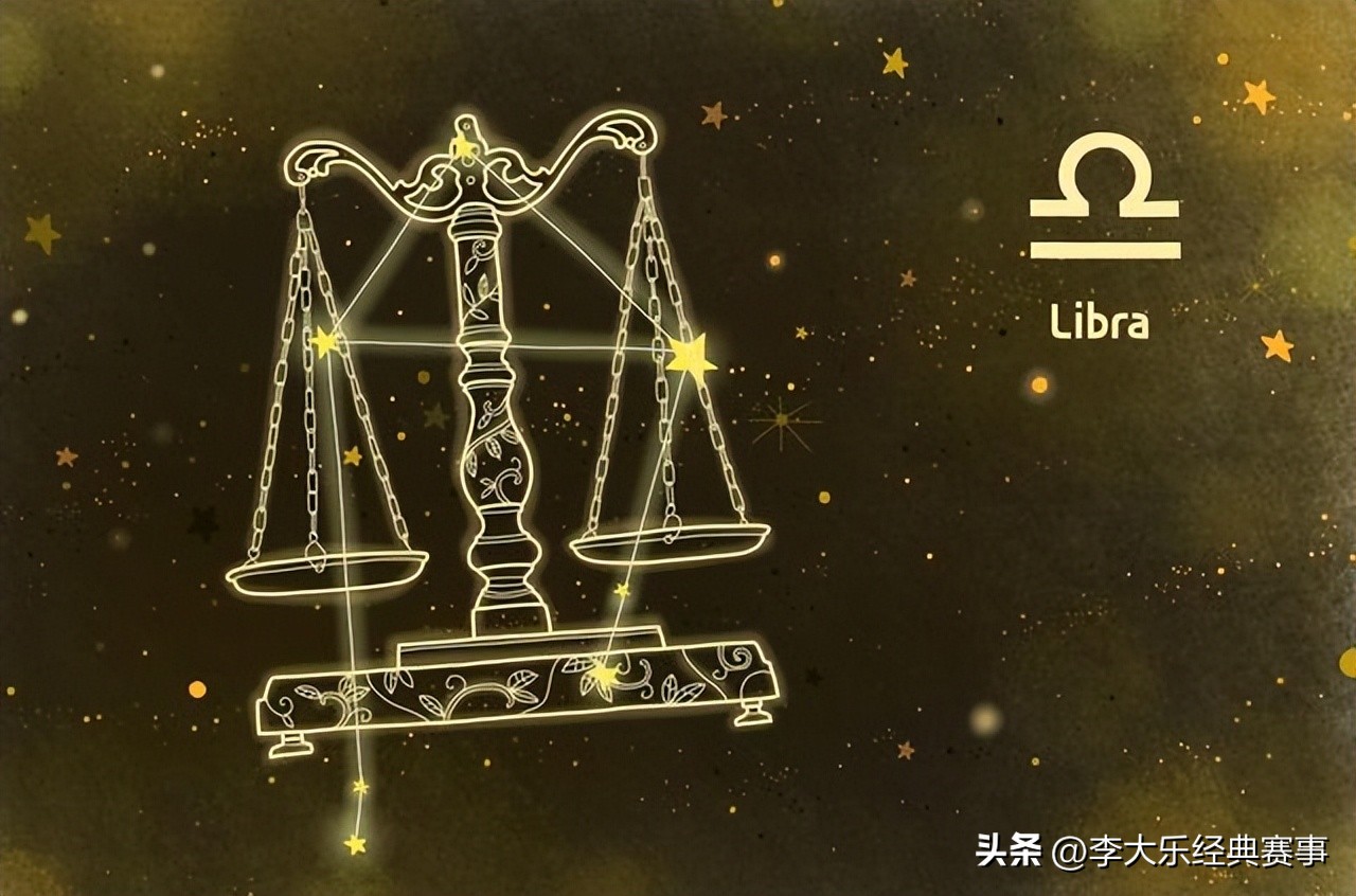 What is the fortune of Libra in March? - iNEWS