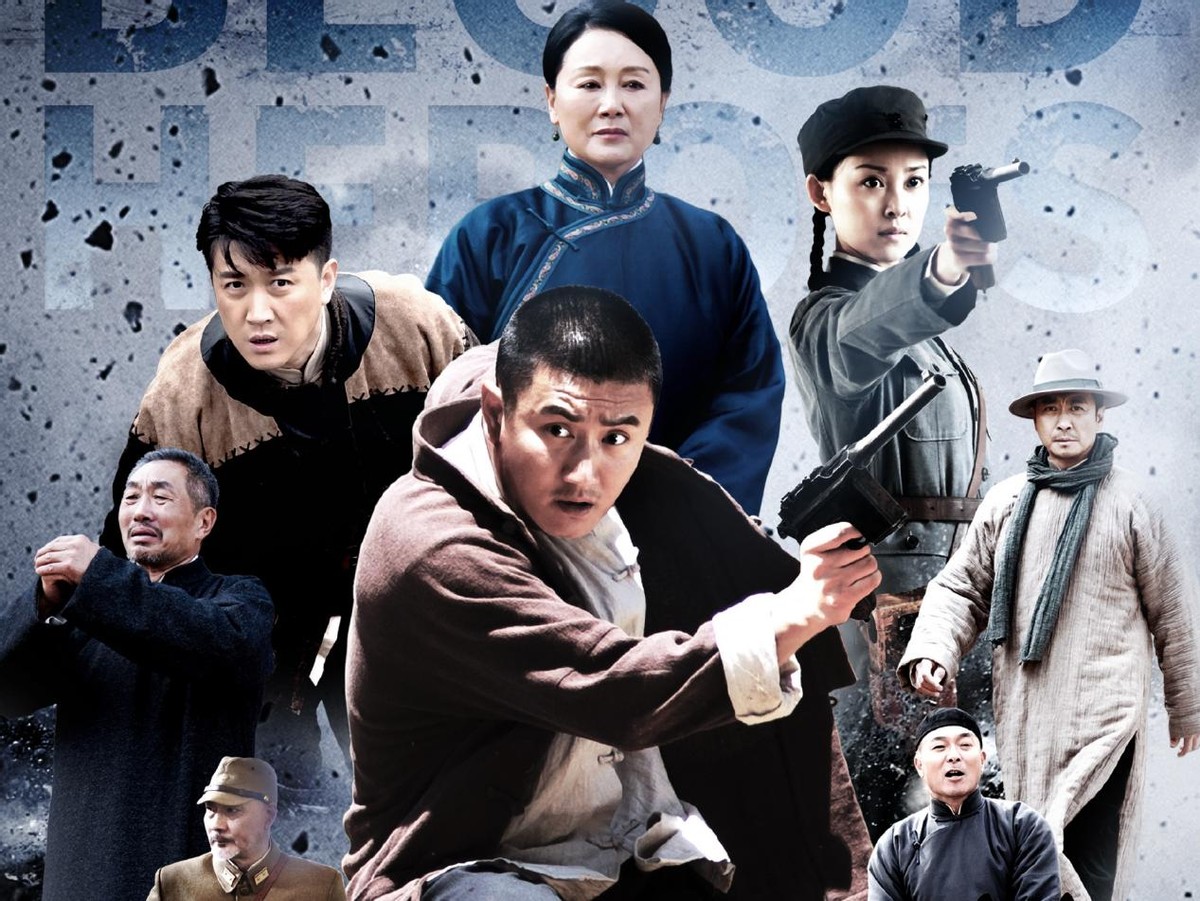 The Anti-Japanese War drama "Forge Forward" is finalized, starring Ye Jing and Huang Junpeng ...