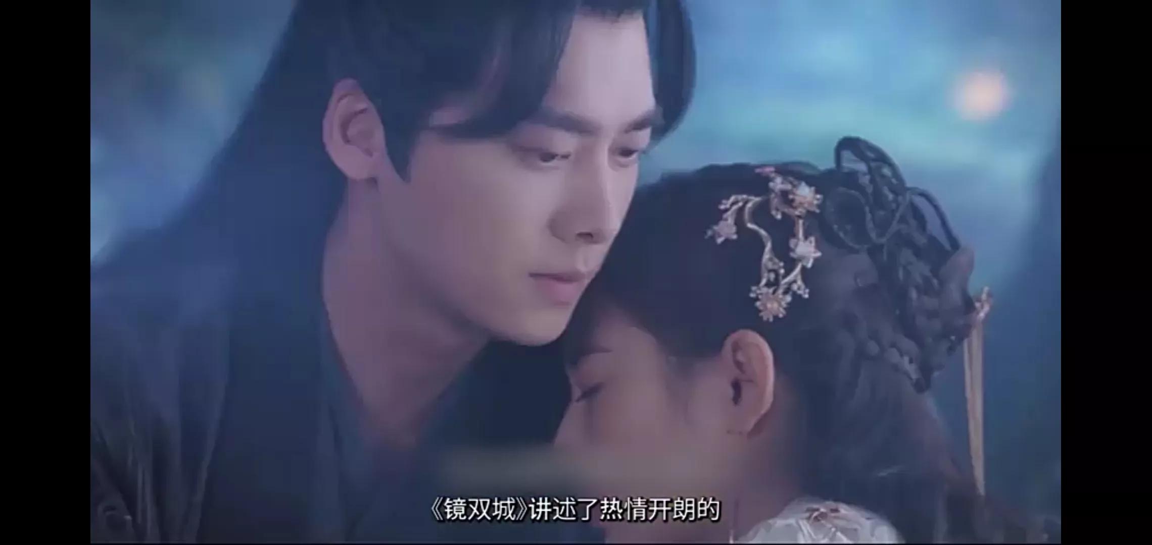 Good Sentence Inventory 2: "Mirror Twin Cities" (starring Li Yifeng and ...