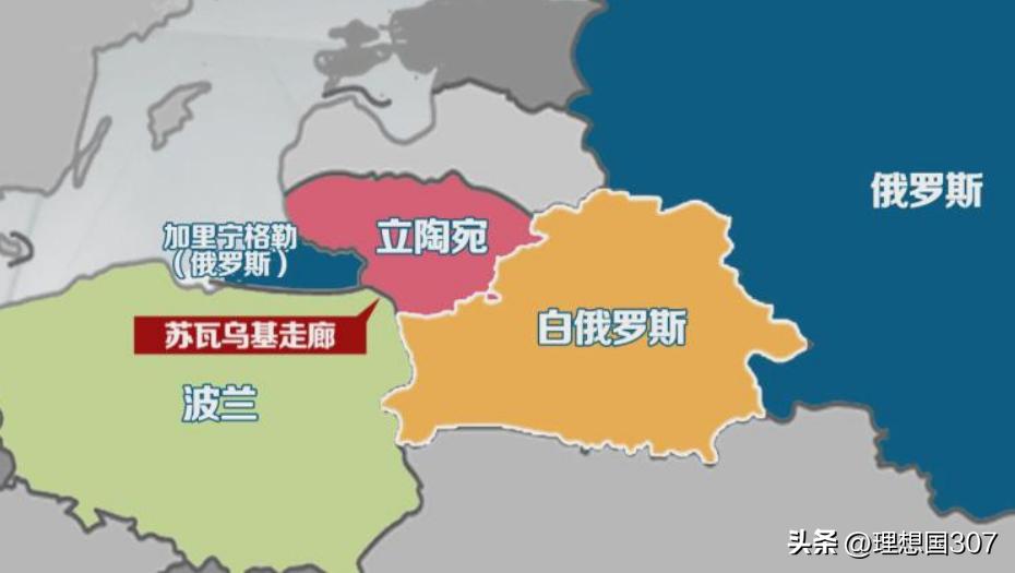 The extremely important Kaliningrad: a Russian "enclave" and the only ...