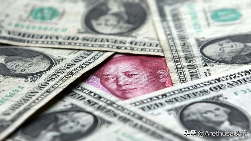 There is no need to actively depreciate the renminbi - iNEWS