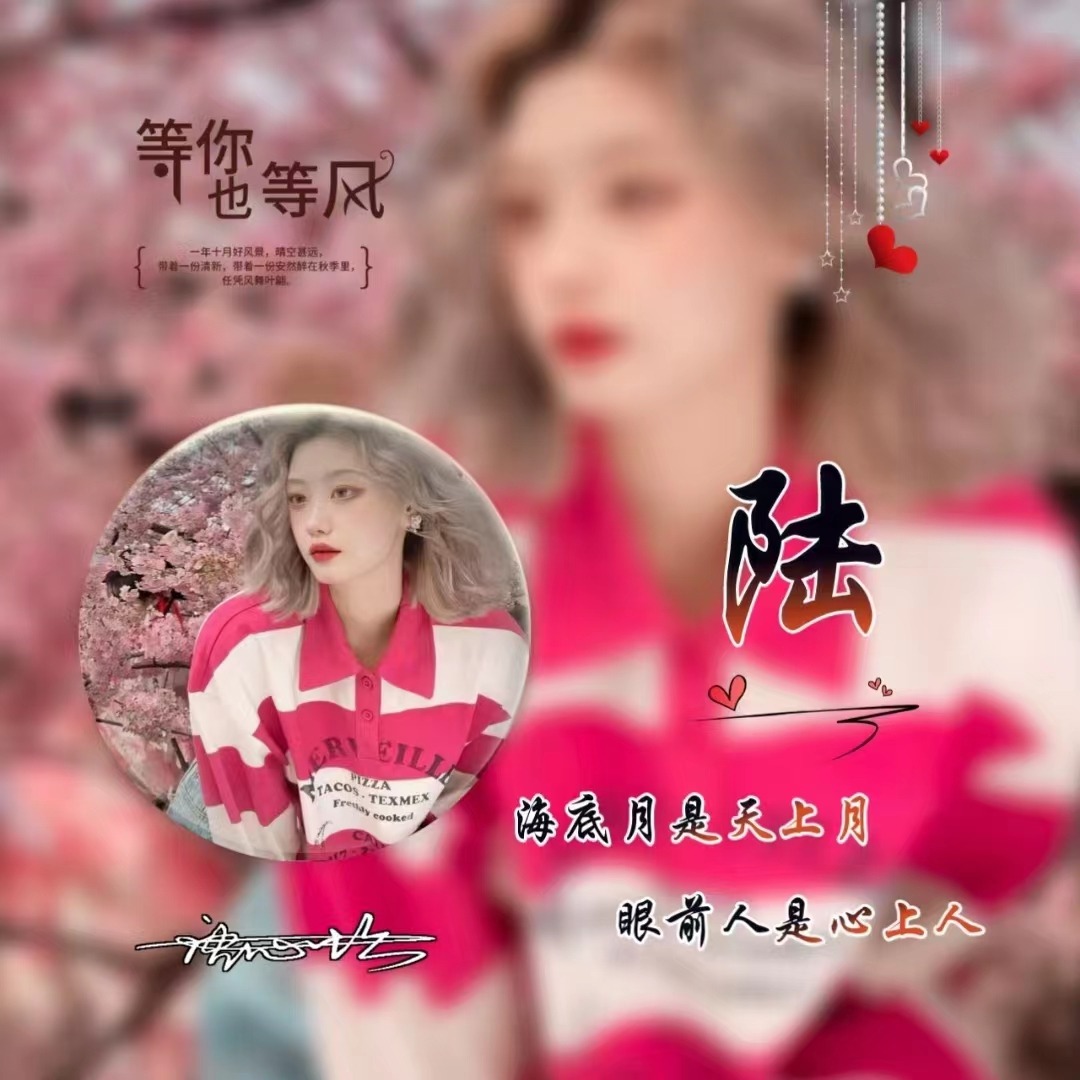 In 2022, your WeChat avatar should be changed. 38 awesome photos with ...