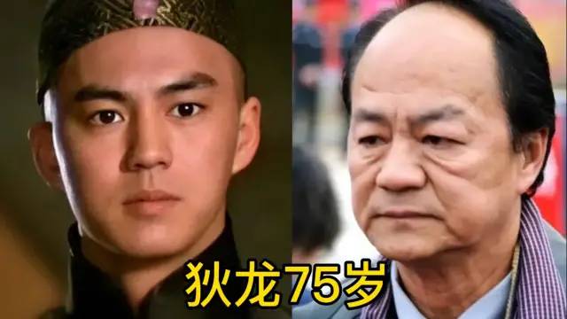 Comparison of 14 Shaw Brothers Actors Past and Present!The 74-year-old ...