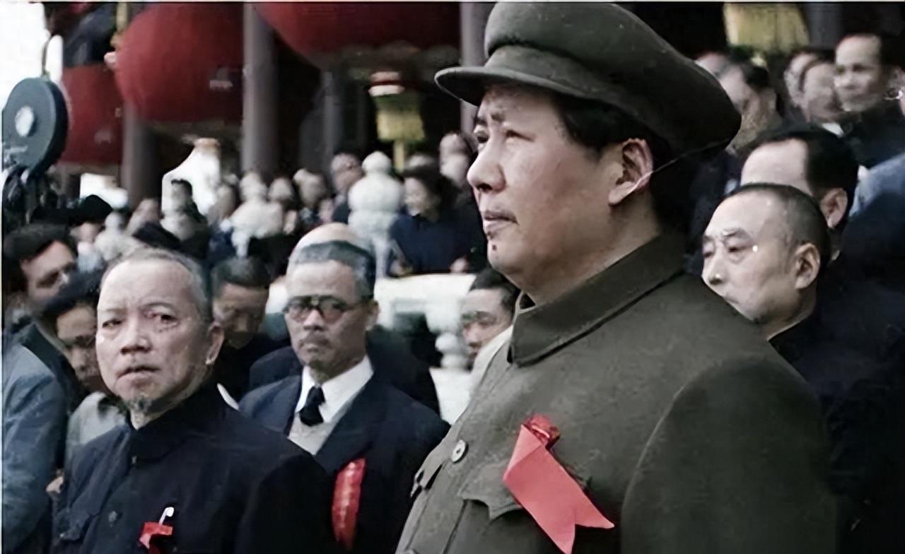 Details of the Founding Ceremony of the People's Republic of China ...