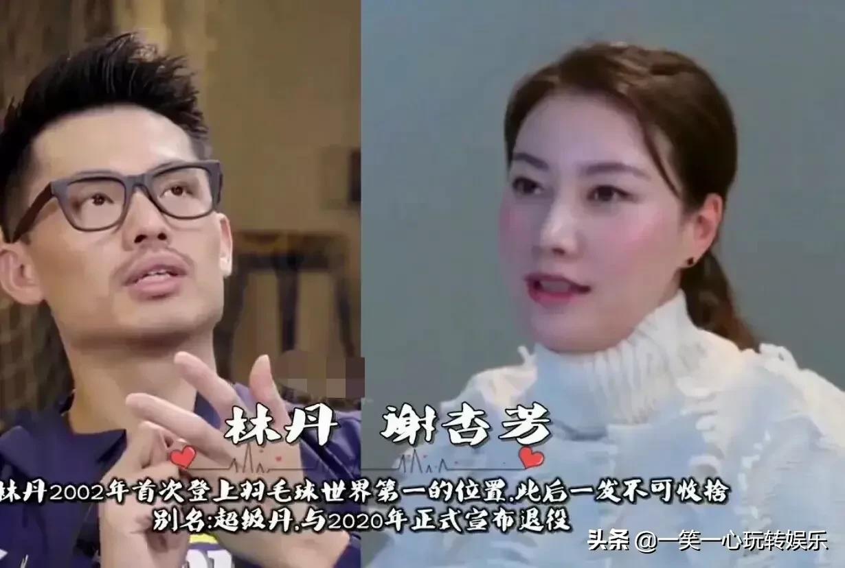 The beauty of the champion Tiantuan couple, Ma Long's wife is a college ...