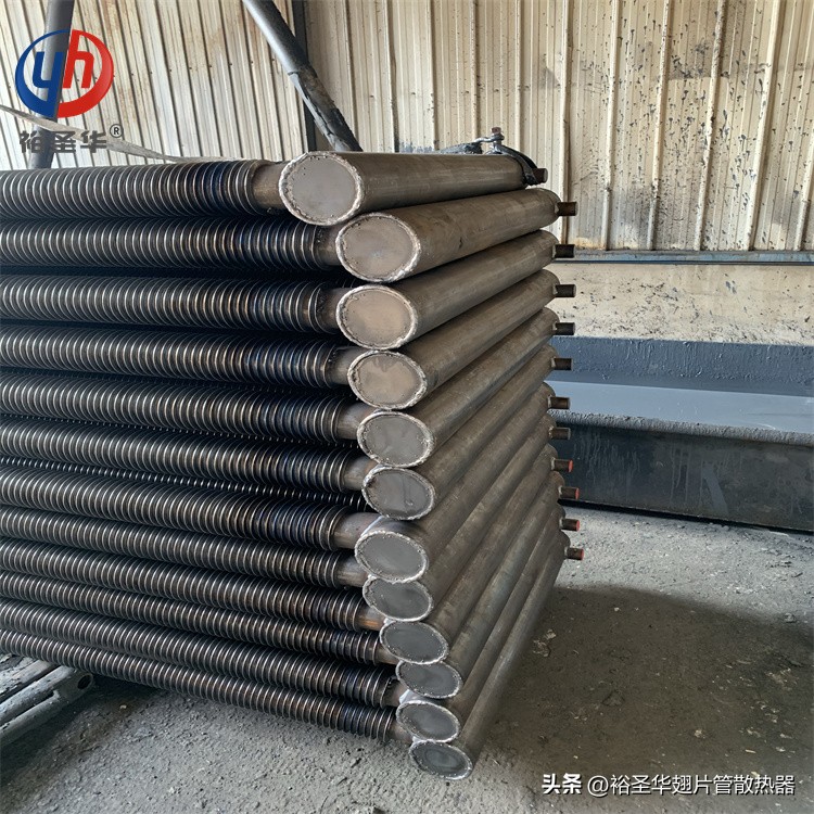 steam finned tube radiator - iNEWS