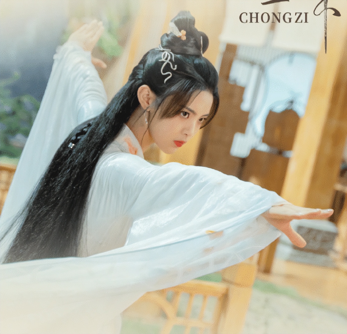 The OST of "Chong Zi" is here, Liu Yuning, Ye Xuanqing and others ...