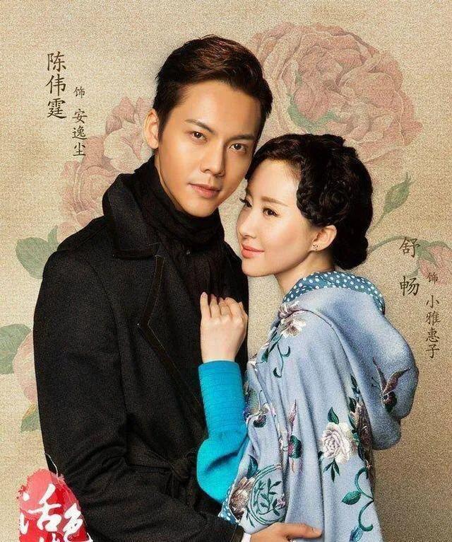 Shu Chang and Chen Weiting took a photo after a long time, and Shu Chang's face became more and ...