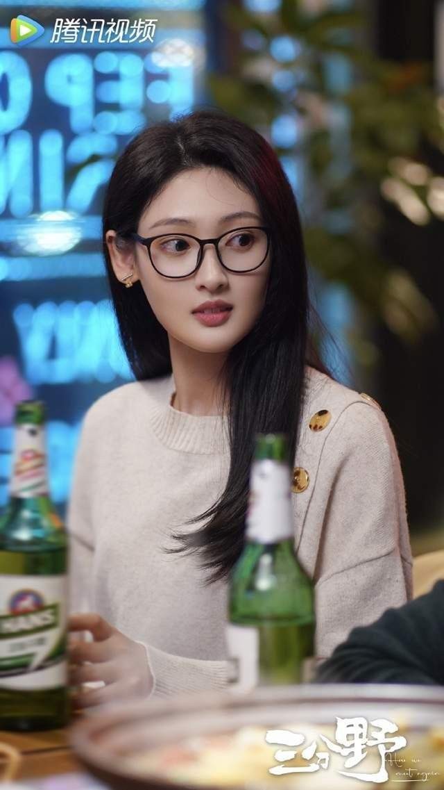 "Three Points of the Wild" is linked with "Ode to Joy", Liu Weiting is ...