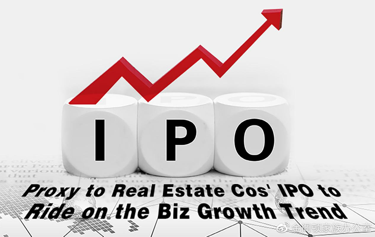 Cross-border investment channel (3) QFII, QFLP - iNEWS