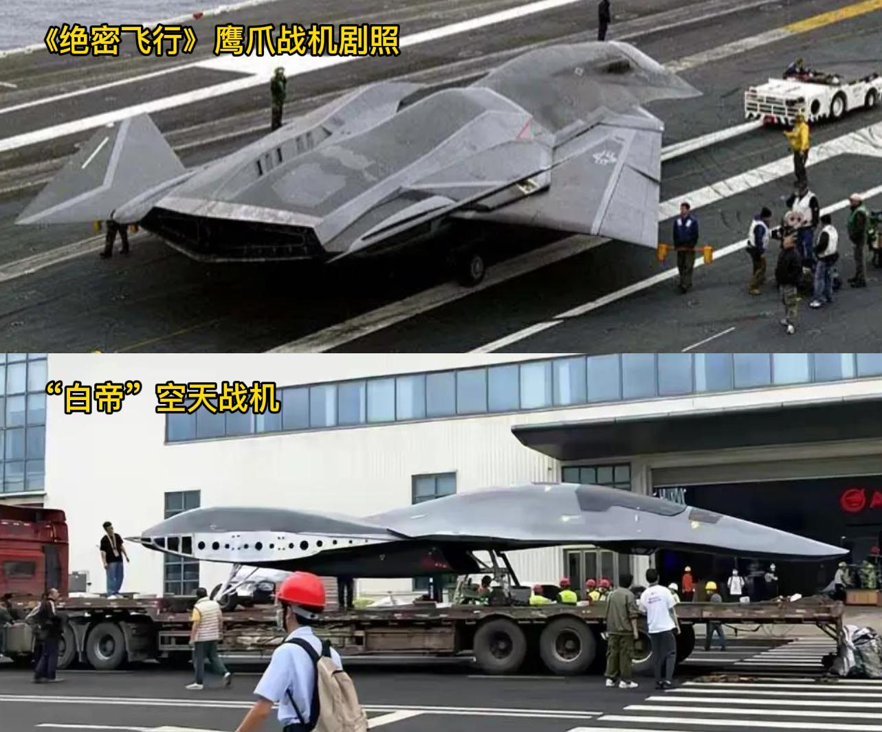 Is China's "Nantianmen Project" technology too advanced?US netizens: China's strength has ...