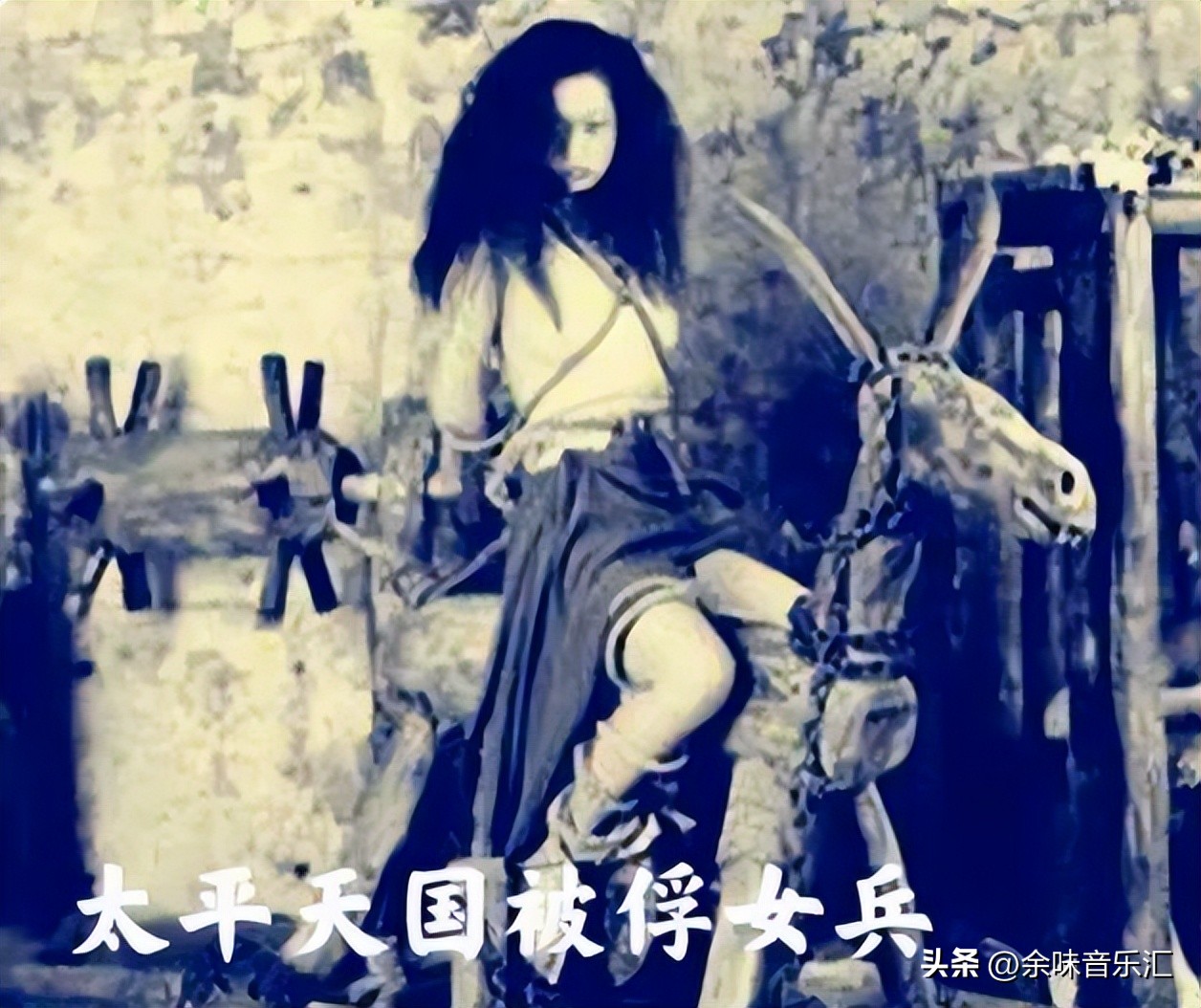 How the captured female soldiers of the Taiping Heavenly Kingdom were ...