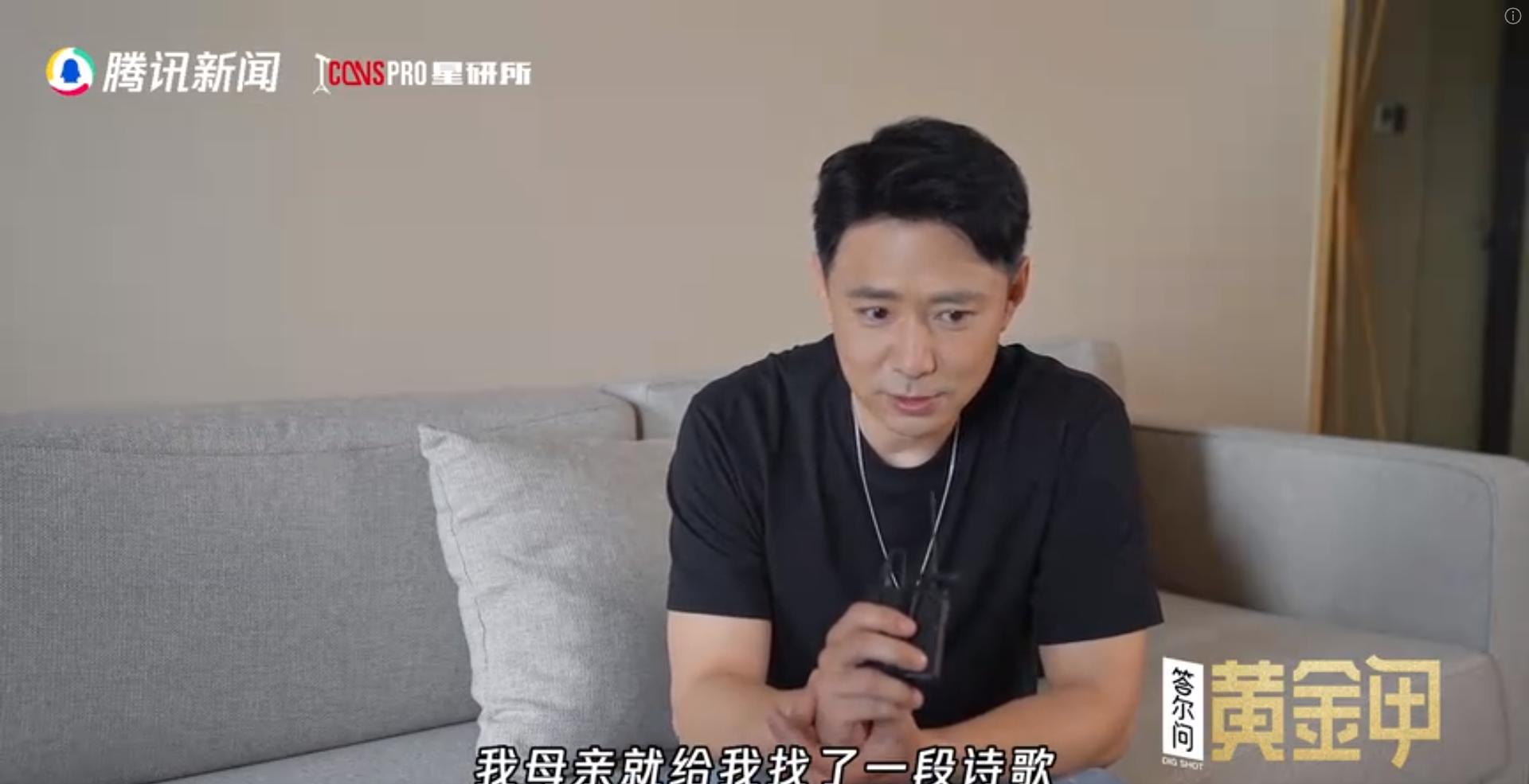 Why didn't "Er Hao" Gao Xin become popular? Looking at his background ...