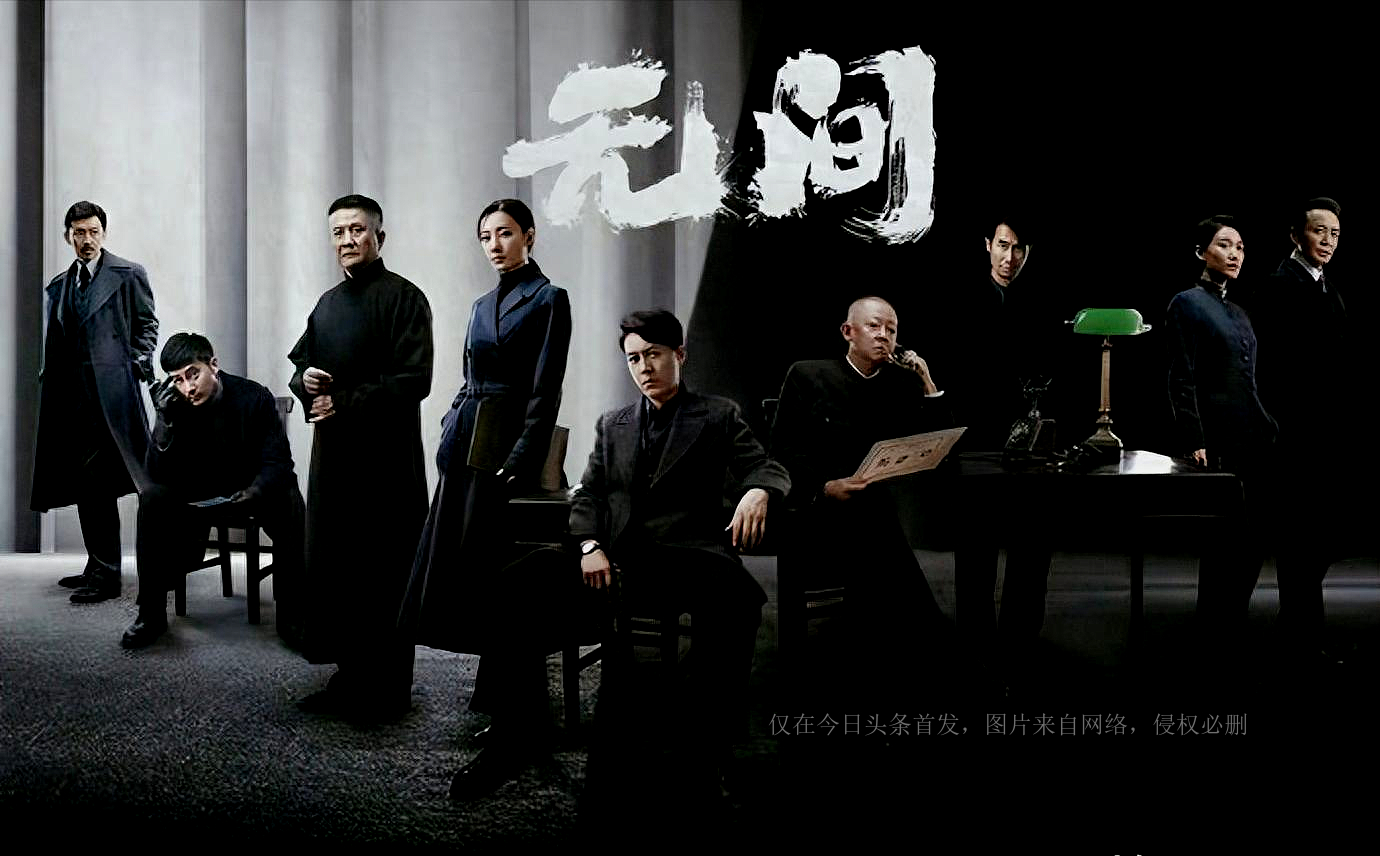 Why is such a mess of words? Shan Guan's true identity has no ...