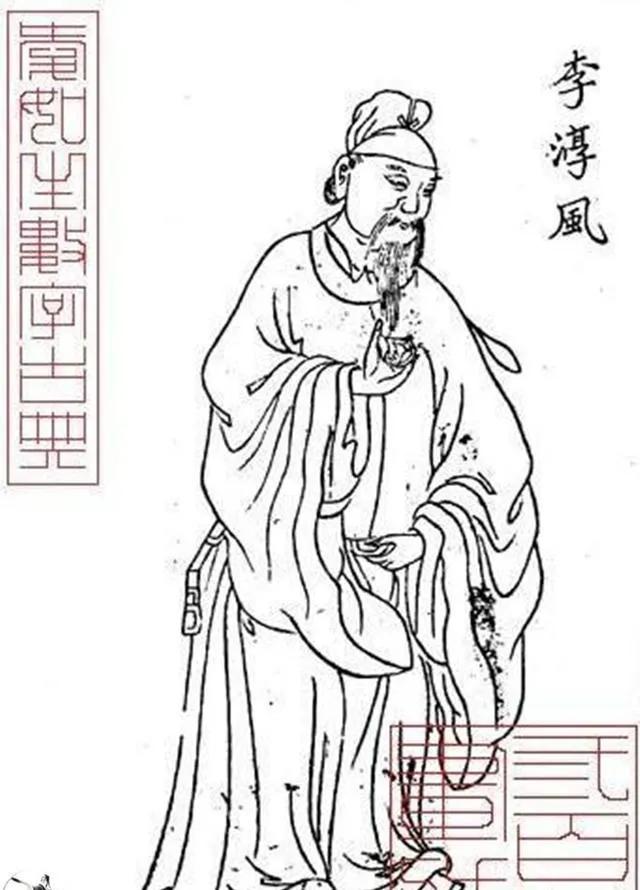 Among the ten figures closest to God in Chinese history, Zhuge Liang ...