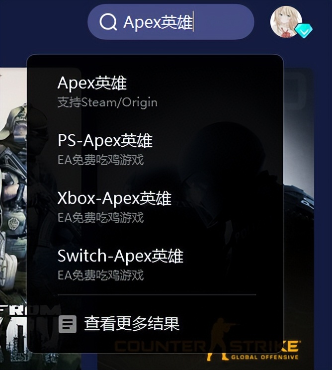 Apex new mode play guide, introduction to the new mode's graphic guide - iNEWS