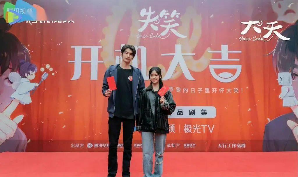 baby Huang Xiaoming? Wang Yuwen and Yang Jue? Zhou Dongyu's reputation ...