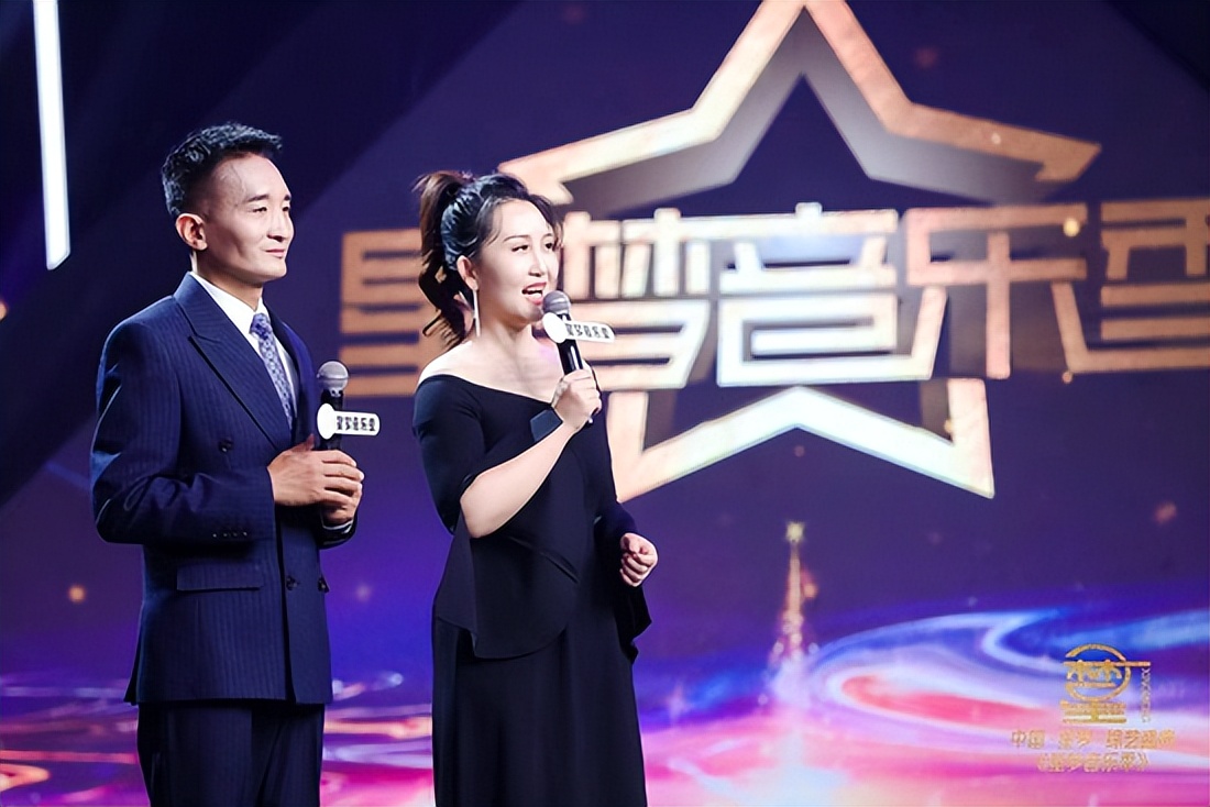 The fifth season of China·Xingmeng·Variety Festival "Xingmeng Music ...