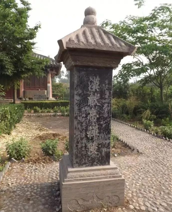 The Mystery of the Zen Mausoleum of Emperor Xiandi in the Eastern Han ...