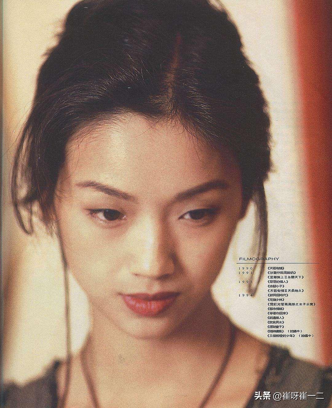 Goddess Jacklyn Wu: Does she regret rejecting Andy Lau's courtship, retiring from the peak of ...