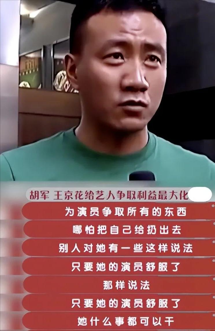 She is the number one agent in the Mainland and has helped 80 ...