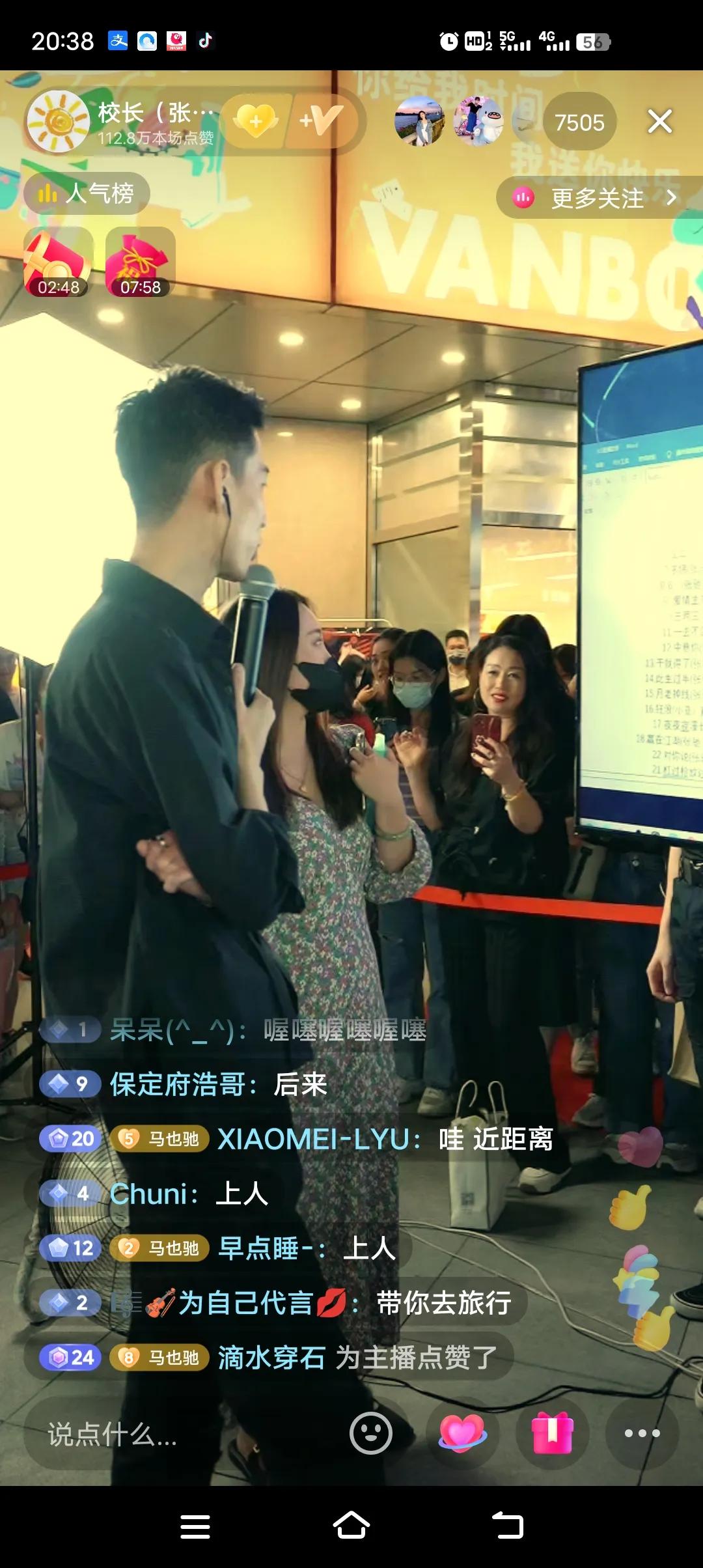 The entertainment industry is in chaos?Compared with the Internet ...