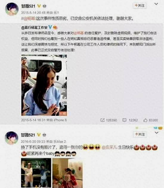 Gan Wei's circle of friends: the birthplace of sisterhood in the past ...