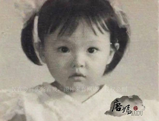 There is a kind of marriage called Tang Yan and Luo Jin. After 5 years ...