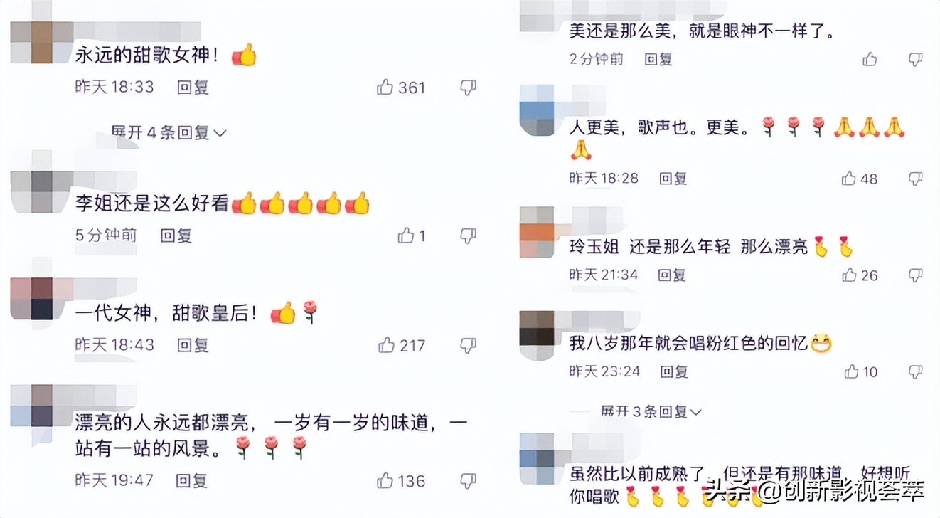 Li Lingyu, Queen of Sweet Songs, plays the role of Jade Rabbit again ...