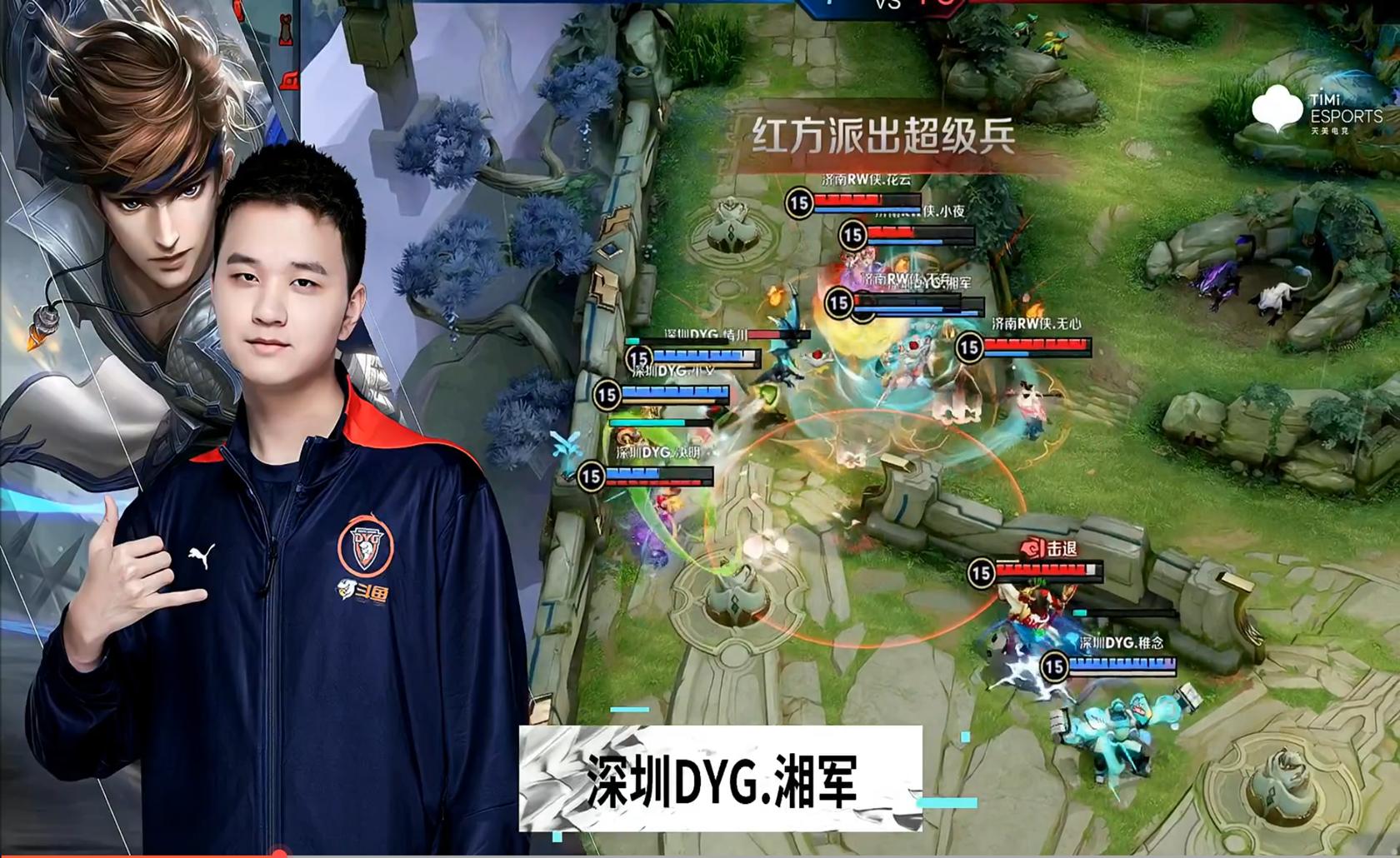 Zhao Yun is a pseudo-core, useless later?DYG Hunan Army Zhao Yun single ...