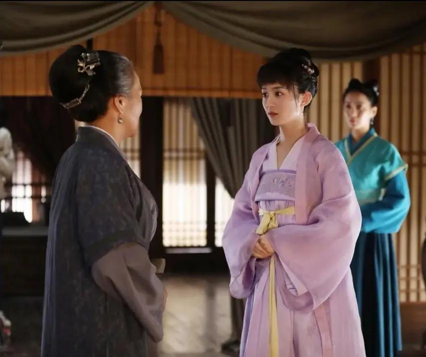 The Story of Minglan Episode 44 - iNEWS