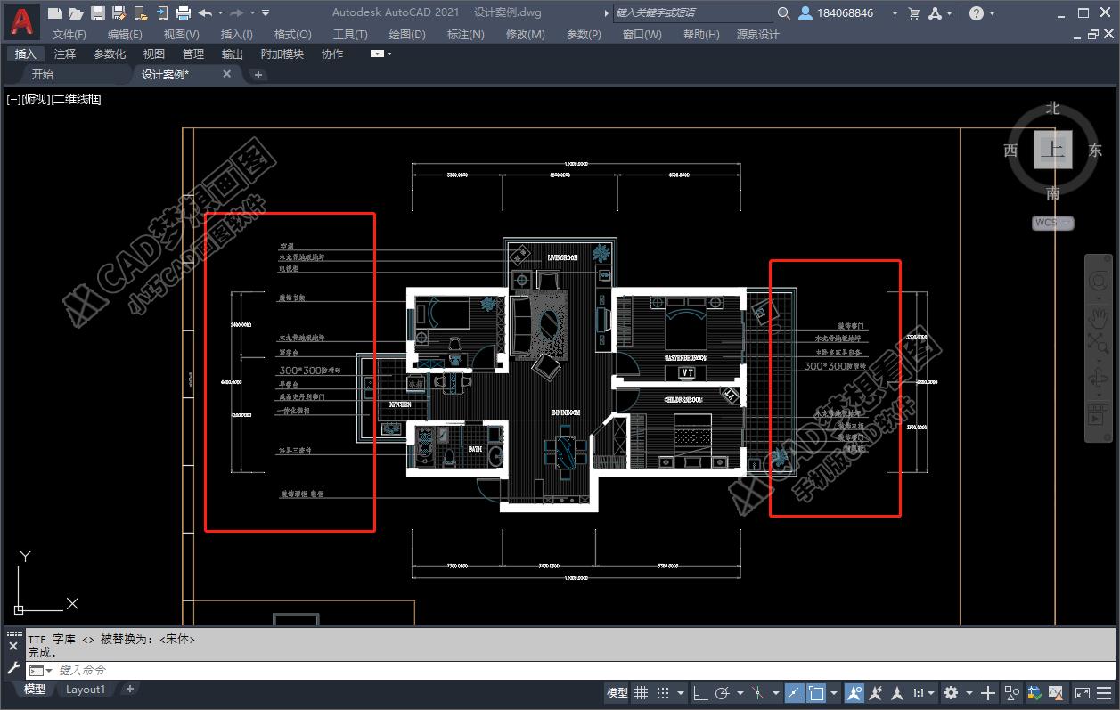Is the SHX file missing when opening the CAD drawings sent by others ...