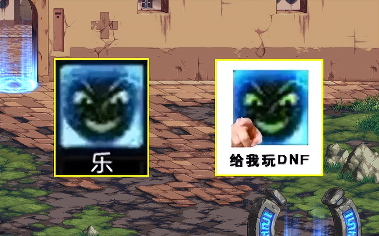 DNF: Redeye Epic "Rework" Roundup!The new title was born, and the skill ...