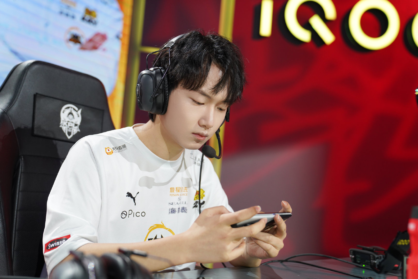 Fei Niu became the first player in KPL to win the Guinness Book of ...