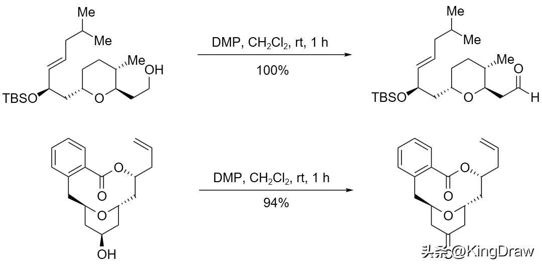 Commonly used oxidant - Dess-Martin oxidant (DMP) - iNEWS