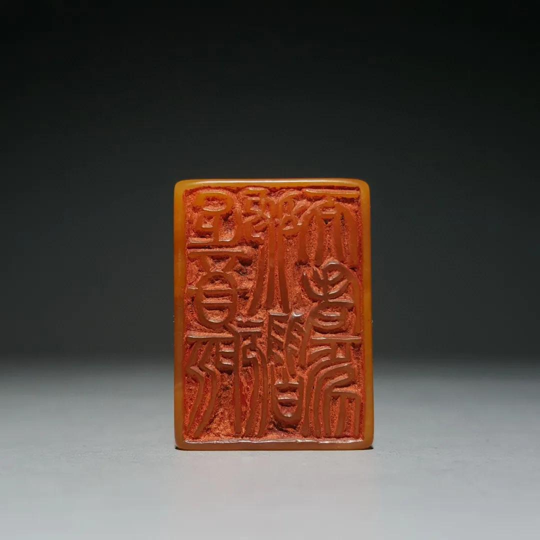 Friends who love seals, come and see, Zhao Mu engraved Tianhuang beast ...