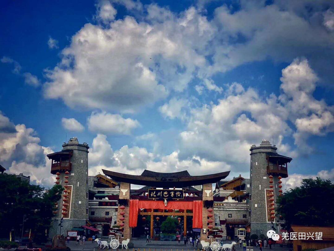 New Beichuan, a beautiful picture! - iMedia