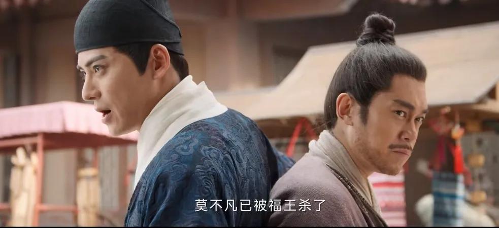 The ending of "The Legend of Yunxiang" is reversed, Jin Shiliang is ...