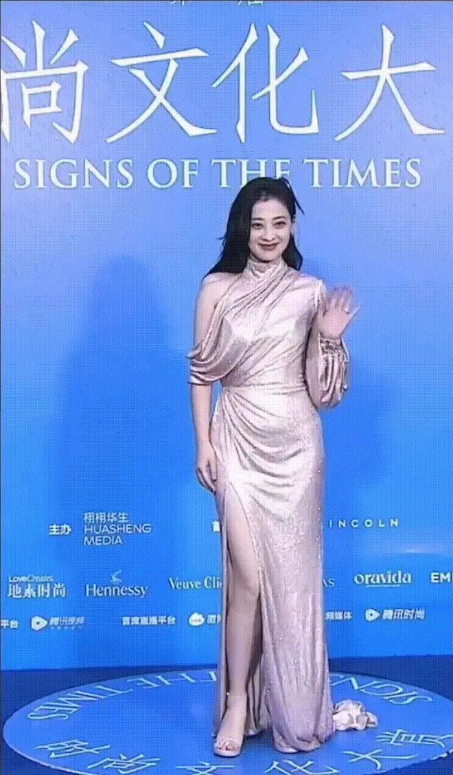 The goddess is getting older! Mei Ting's eye bags are so heavy that her ...