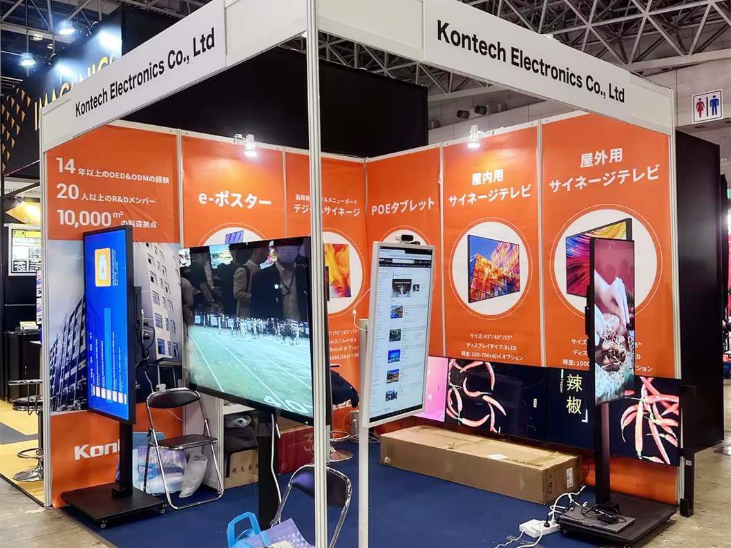 Kang Rong participated in the DSJ exhibition in Japan with the latest ...