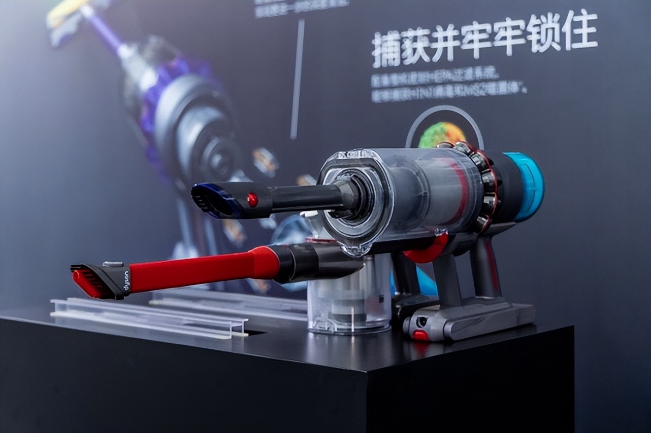 Dyson Releases New G5 Detect Cordless Vacuum Cleaner Black Technology ...