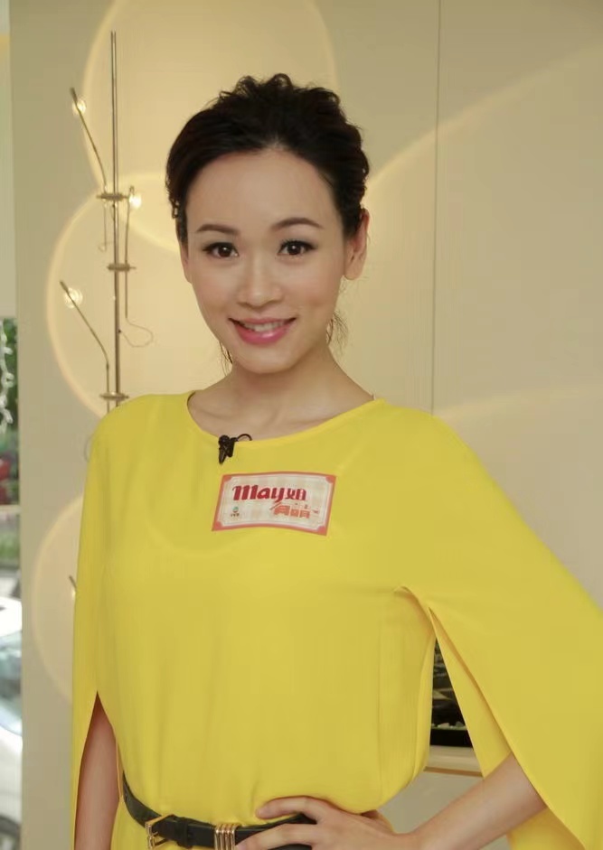 Look at a woman's marriage from Ruby Lin's nose - iNEWS