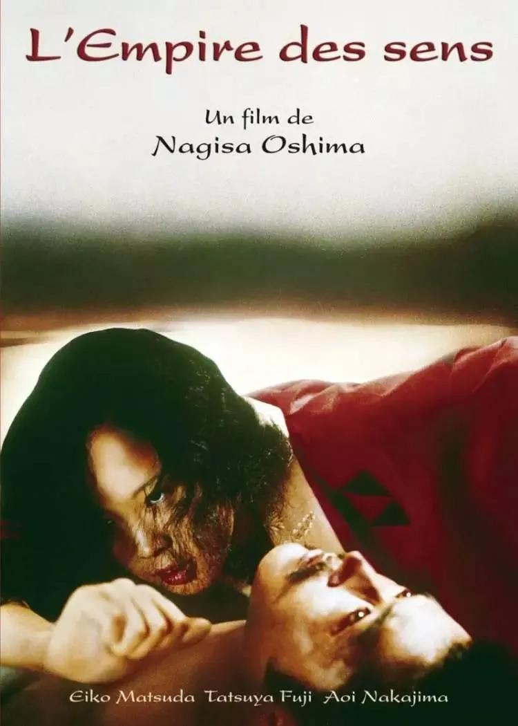 The movie "The World of the Senses": The real case of the Japanese ...