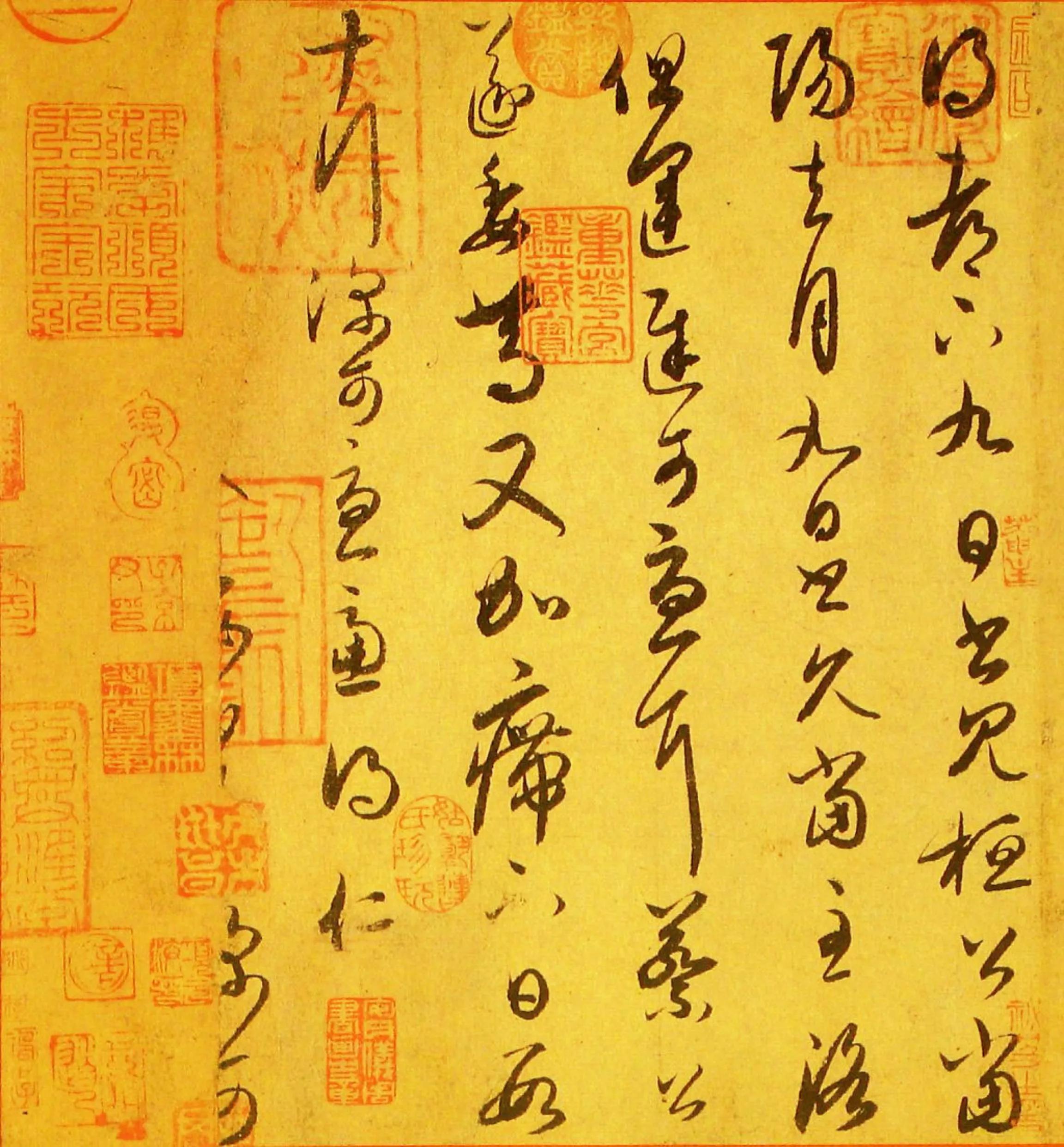 Controversies remain: "The Teacher of the Sage of Calligraphy" - Mrs ...