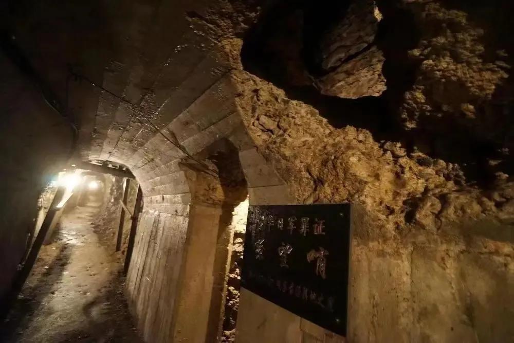 Dongning Fortress - iNEWS