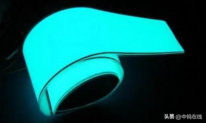 Effect of Cerium on Properties of Barium Magnesium Tungstate ...