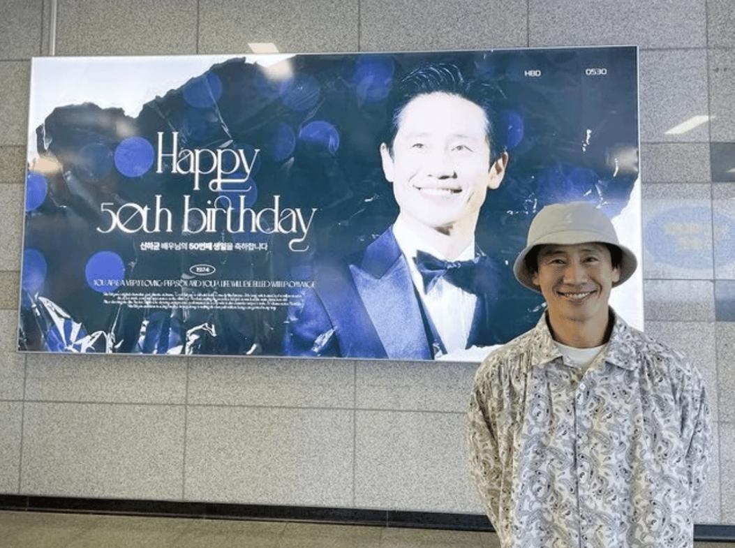 Shen Hejun turned into a princess in seconds on his 49th birthday ...